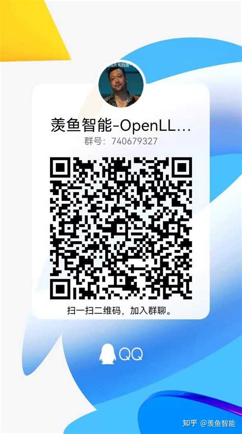 如何学习大模型的推理加速，学习路线是什么，在进行大模型的端侧推理或者微调时，单机多卡可以吗？ 知乎