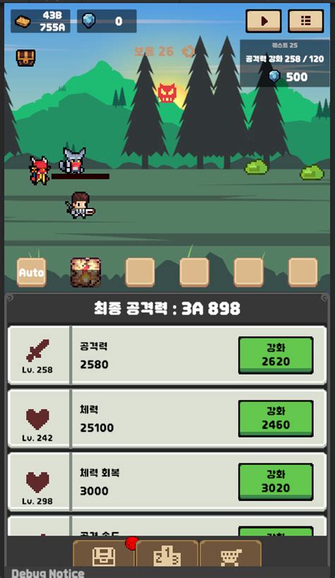 Unity 배경 Ui Image Vs Sprite Renderer 사용