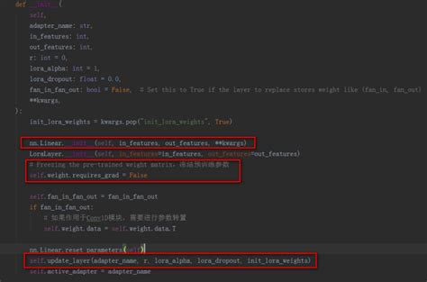 hugging face参数高效微调peft源码解析 hugging face应用调参 csdn博客