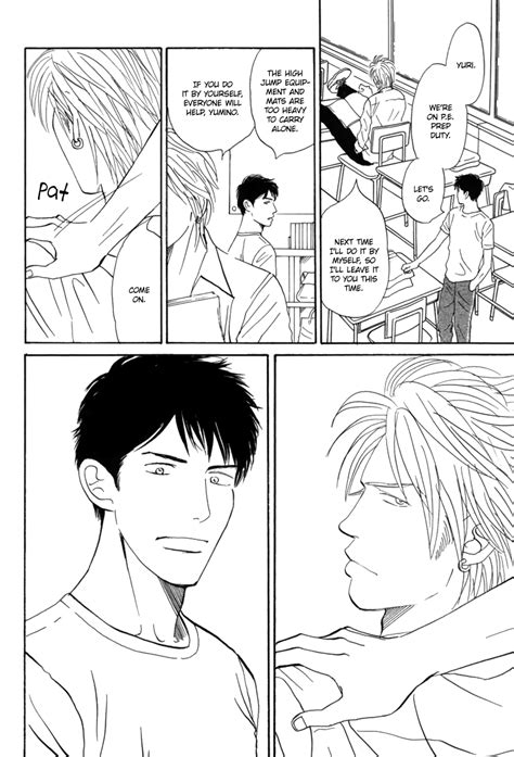 [nishida Higashi] First Kiss [eng] Myreadingmanga