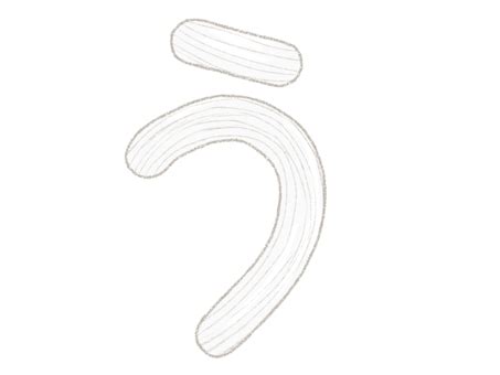 うイラスト｜無料イラスト・フリー素材なら「イラストac」
