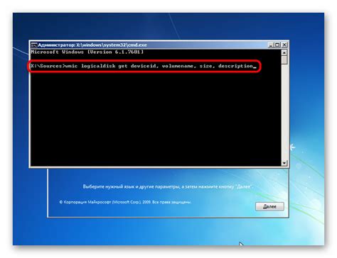 Как виндовс 7 отформатировать диск с Как отформатировать диск с Windows 7