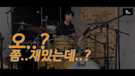 내 생애 첫 Vlog 생각보다 재밌는데 드러머로 녹음실에 가다 Youtube