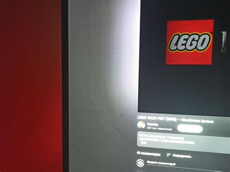Asus Oled Weird Gradient Light Rmonitors
