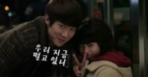 응답하라1994 메이킹 영상 고아라 유연석 키스신 공개 후끈