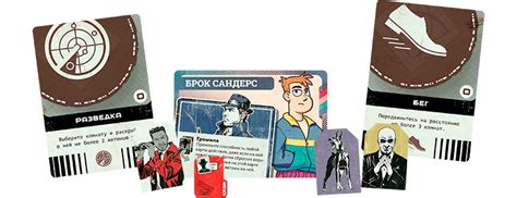 Инициатива купить настольную игру по низкой цене в Hobby Games