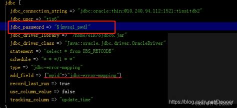 logstash 对配置文件conf敏感信息加密处理 logstash keystore csdn博客