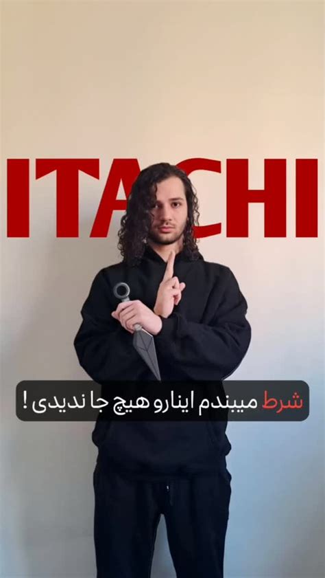 ‎فروشگاه لوسیفر هودی انیمه‌ای ، هودی با طرح دلخواه‎ ‎میدونم هیچکس بهت نگفته بود که همه