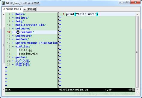 Vim插件管理器vundle的安装及使用vundle插件 Csdn博客