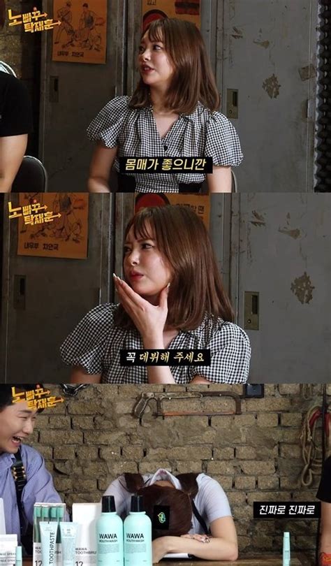 시그니처 지원 측 Av 배우 데뷔 권유 감정적 문제 없다 헉스