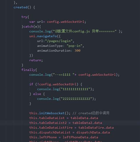 Uni App H5在浏览器上刷新后回登陆页 海乐学习 博客园