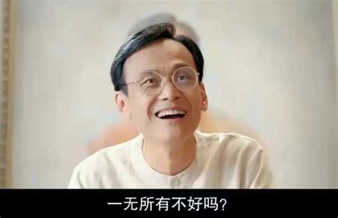 《周处除三害》中陈桂林杀了尊者以后，已经准备离开了，为什么听到信徒唱起歌曲后，又折回了呢？ 知乎