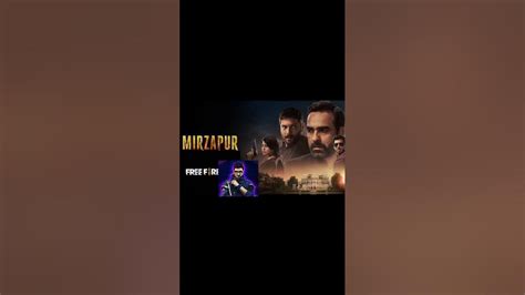 free fire story in mirzapur style @Dubbedff46 @FreeFireIndiaOfficial - YouTube