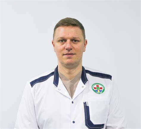 Альберт Паваротный анестезиолог реаниматолог заведующий отделением АРО Дубненской больницы