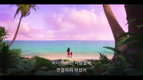 김연아 피겨 영상 보고 만들었다는 디즈니 애니메이션 알려줌 Alzi Media