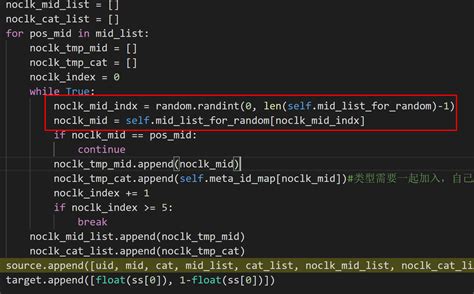 无法复现到论文结果 · issue 40 · mouna99 dien · github