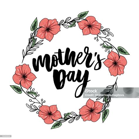 행복 한 어머니의 날 우아한 타이포 그래피 핑크 배너입니다 어머니의 날에 대 한 빨간색 배경에 프레임에 서 예 텍스트와 마음 가장 좋은 엄마 이제까지 벡터 일러스트 레이 션