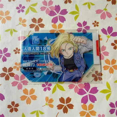 Jual Dragon Ball Super Scouter Battle Android No 18 Vol 1 Dbs01 027 Shopee Indonesia