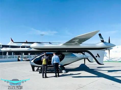 城市空中交通（uam）是什么？ 飞行汽车官网