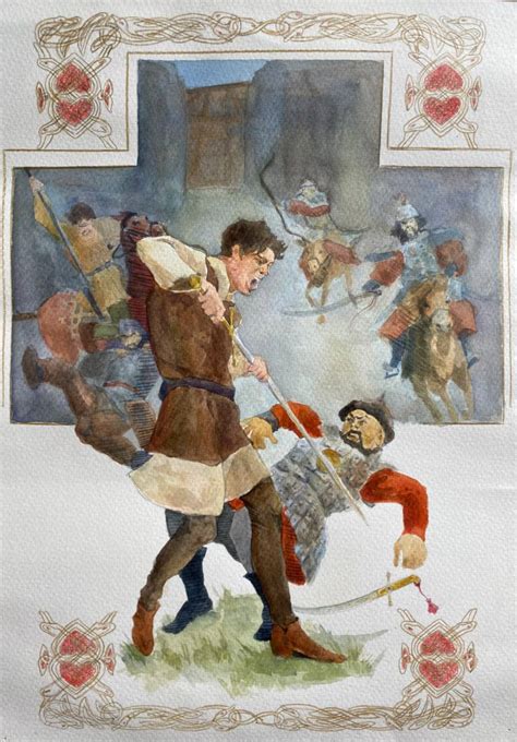 3- Сулла | FrankoFund