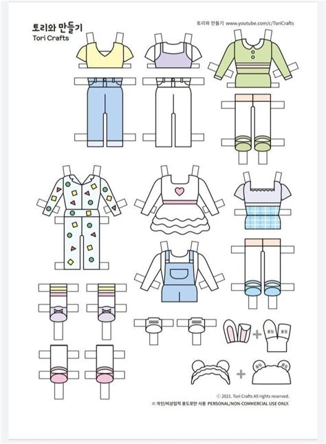 7 Ideas De Roblox Plantilla Para Muñeca De Papel Casitas Para Armar
