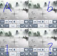 SCUT gPen使用手冊