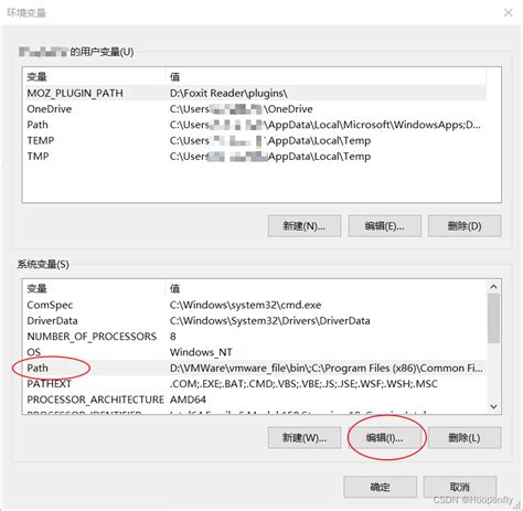 Windows下vscode配置cc环境vscode是否信任此文件夹中的文件的作者 Csdn博客