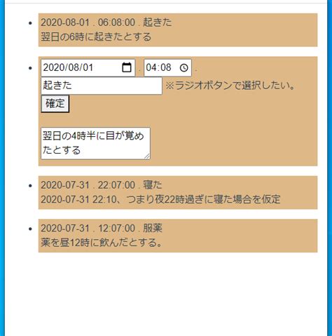 Vuejsでbootstrapをつまみ食い的に使う Nodejs Qiita