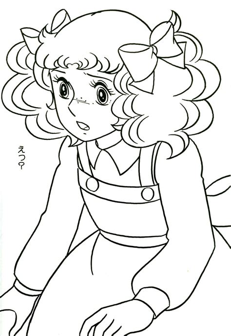 Candy Candy Coloring Book Art Candy Coloring Pages Candy Pictures