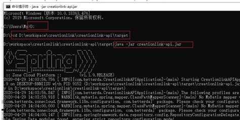 本地编译打包项目部署到服务器且启动的方法是什么 PHP博客 李雷博客 本地编译打包项目部署到服务器且启动的方法是什么 PHP博客 李雷博客