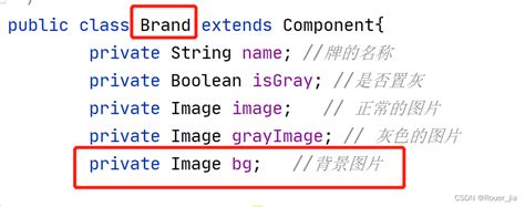 羊了个羊 Java小游戏2羊了个羊代码 Csdn博客