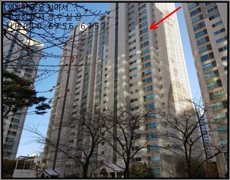 경기 고양시 아파트경매 고양시 일산서구 일산동 1686 2017타경66106 일산동산들마을 네이버 블로그