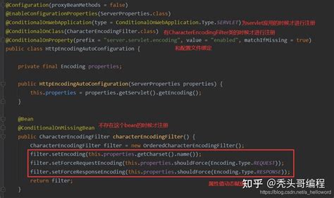 面试官给我讲讲SpringBoot的依赖管理和自动配置 知乎