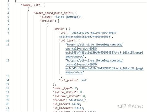 Python爬虫 Tiktok Api数据采集 获取tiktok中带有某个标签的所有视频 知乎