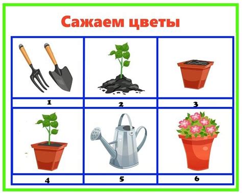 Детский сад это радость для ребят — Разное Ok Ru Цветные игры Детский сад Наглядные пособия