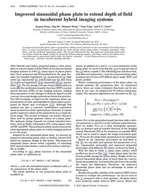 Pdf Improved Sinusoidal Phase Plate To Extend Depth Of Field In Incoherent Hybrid Imaging Systems