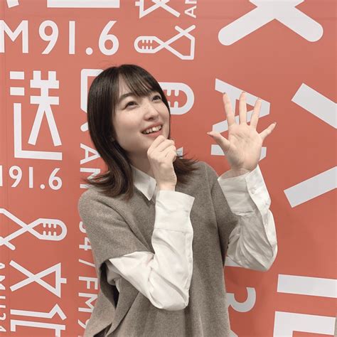 Promo Image For「 Ueda Reina Artist Exhibition Fermata」 Rseiyuu