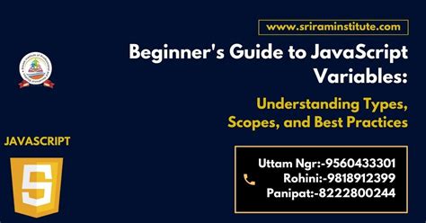 Beginners Guide To Javascript Variables Understanding Types Scopes