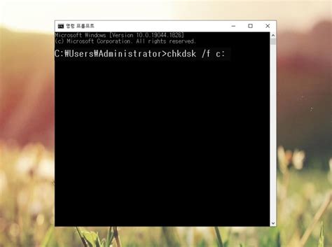 컴퓨터 파일 강제삭제 윈도우10 폴더 삭제 안됨 안될 때 해결법 네이버 블로그