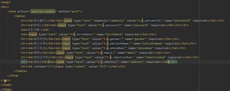 jsp servlet实现crud 异步 分页功能 jsp中crud csdn博客