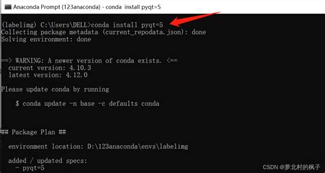数据集制作——使用labelimg制作数据集 github labelimg csdn博客