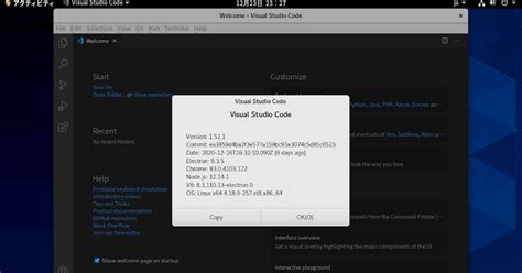 serverあれこれ CentOS StreamにVisual Studio Codeをインストールする