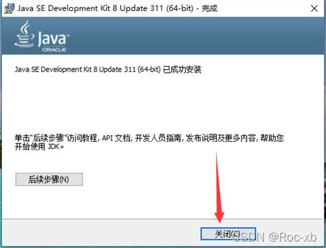 Windows10配置java环境变量图文教程)win10java环境变量教程 Csdn博客 Windows10配置java环境变量图文教程)win10java环境变量教程 Csdn博客