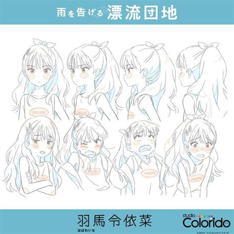 잭다니엘 누나 일러스트 Jackdaniel Nunaillustrator Hhin8665 Profile Pinterest