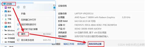 Mysql与datagrip安装小皮下载的mysql在哪里 Csdn博客