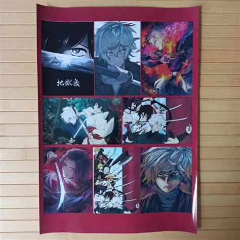 Стикерпак адський рай — ціна 50 грн у каталозі Листівки і конверти Купити товари для дому та