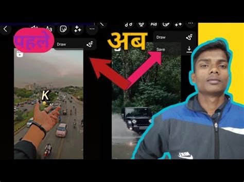 Instagram Story Three Dot Option Not Showing Instagram Draw Option