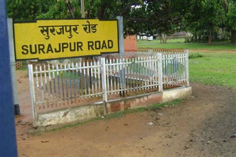 Surajpur District सूरजपुर जिले को जानिए सूरजपुर जिले का इतिहास और सामान्य परिचय Know