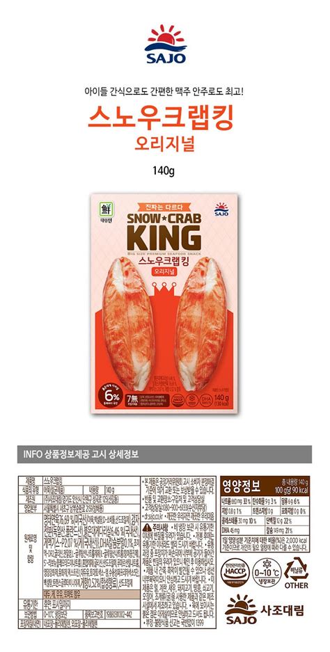 이마트 에브리데이