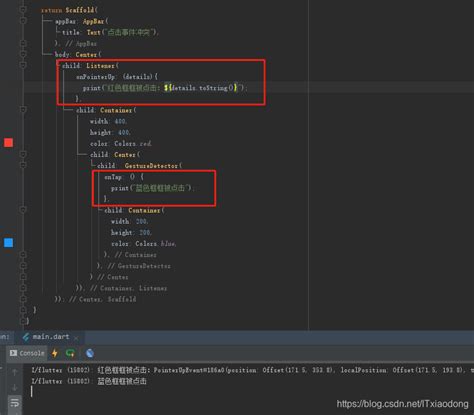 flutter 触摸事件监听 listener 、手势识别示例 flutter mouseregion 监听手写力度 csdn博客